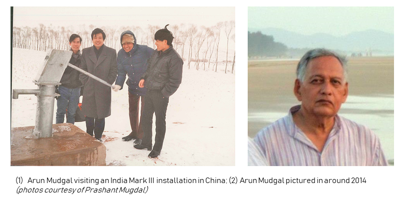 In Memoriam: Arun Mudgal – a great handpump guru, mentor and friend ...